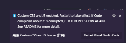 SynthWave'84 - VS Code使用流程 | lisa's blog