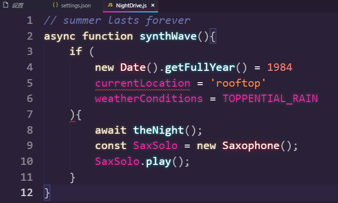 SynthWave'84 - VS Code使用流程 | lisa's blog