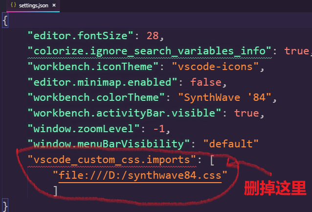 SynthWave'84 - VS Code使用流程 | lisa's blog